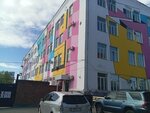 Анзан (Borsoeva Street No:13/2), çocuk gelişim merkezleri  Ulan‑Ude'den