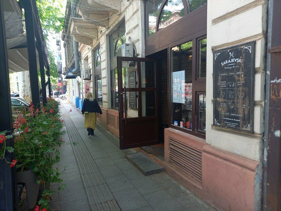 Kafe Restoran Sarajevski, Belgrad, foto