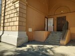Копицентр (Parkhomenko Avenue No:2/13), fotokopi dükkanları  Saint‑Petersburg'dan