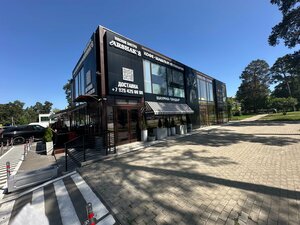 Бистро Arshak’S (No:11А, posyolok Gorki-2), restoran  Moskova ve Moskovskaya oblastından