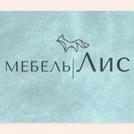 Lis (Kongressnaya ulitsa No:33), ev mobilyası  Krasnodar'dan