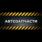 DVM-Auto (Yuzhnobutovskaya Street No:58), otomobil yedek parçaları  Moskova'dan