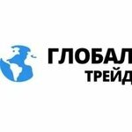 Global Treyd (Shkolniy Drive No:1), yalıtım malzemeleri  Cheboksary'den