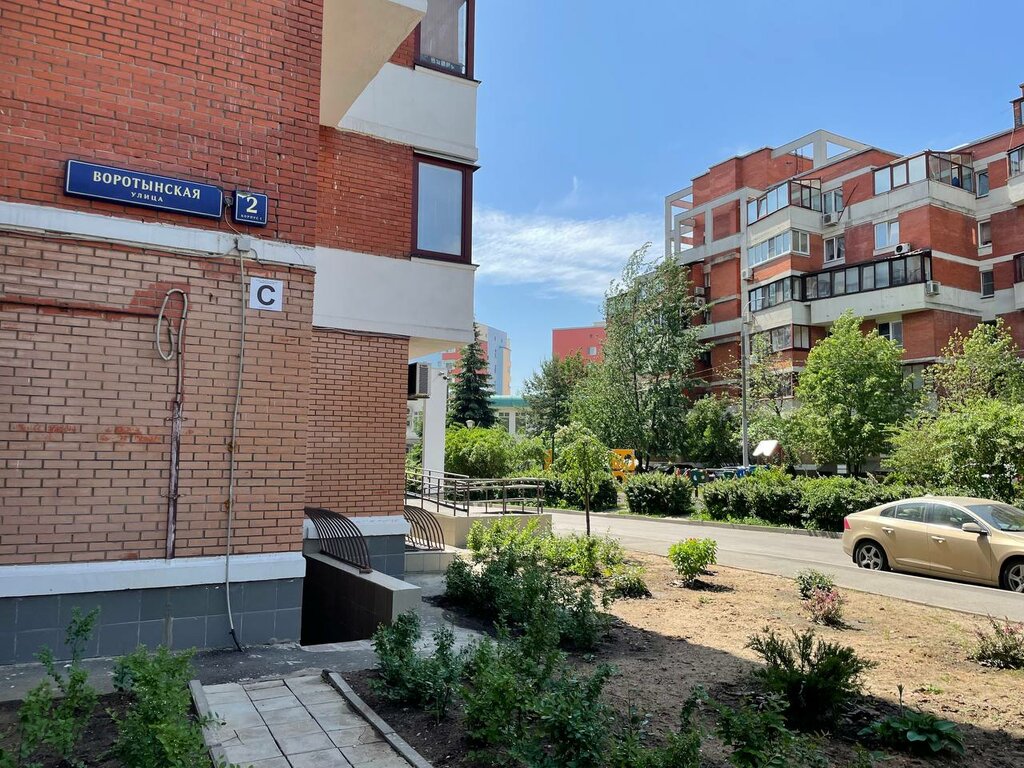 Temizlik şirketleri Resolve Service, Moskova, foto