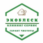 EkoBlesk (Keramichesky Drive No:45к1), temizlik şirketleri  Moskova'dan