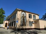Октябрьский районный суд города Пензы (Leonova Street No:31, Penza), adliyeler  Penza'dan