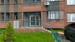 Kultura Krasoty (Universiteteskaya Naberezhnaya Street No:109), güzellik salonu  Çeliabinsk'ten