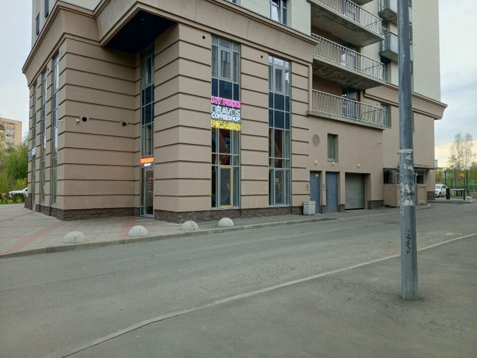 Yemek salonu, gastromarket Терминал 1, Petrozavodsk, foto