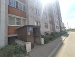 Черноземье (ulitsa Fyodora Tyutcheva No:99), konut servisleri kuruluşları  Voronej'den