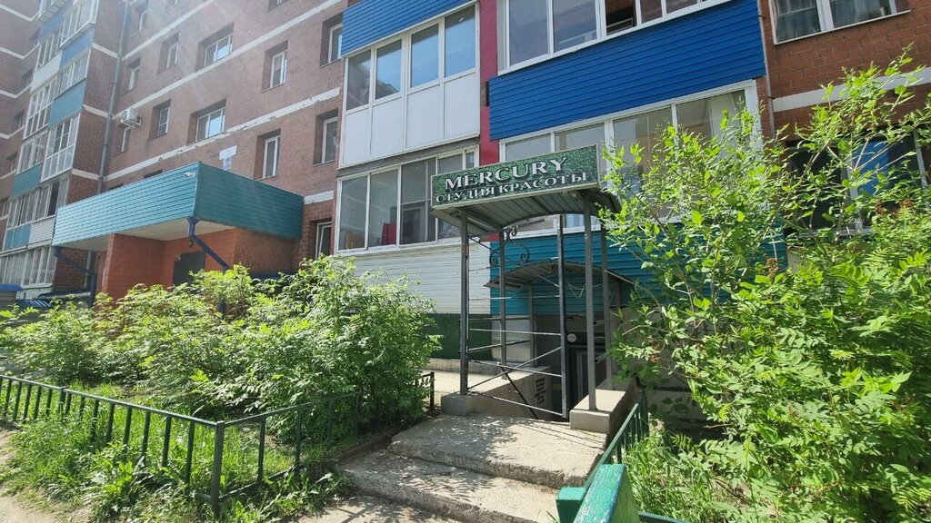 Ağda Sugar home aesthetic, Irkutsk, foto