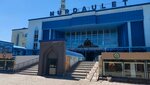 Shuby Aktobe (Abilkair khan Avenue No:46), kürk ve deri giyim mağazaları  Aktöbe'den