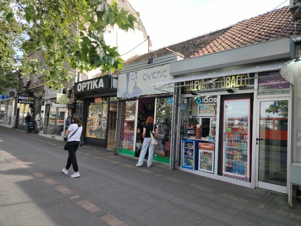 Giyim mağazası Cvetić Obuća, Belgrad, foto