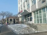 Post bank (Pionerskaya Street No:27), atm'ler  Blagoveshchensk'ten