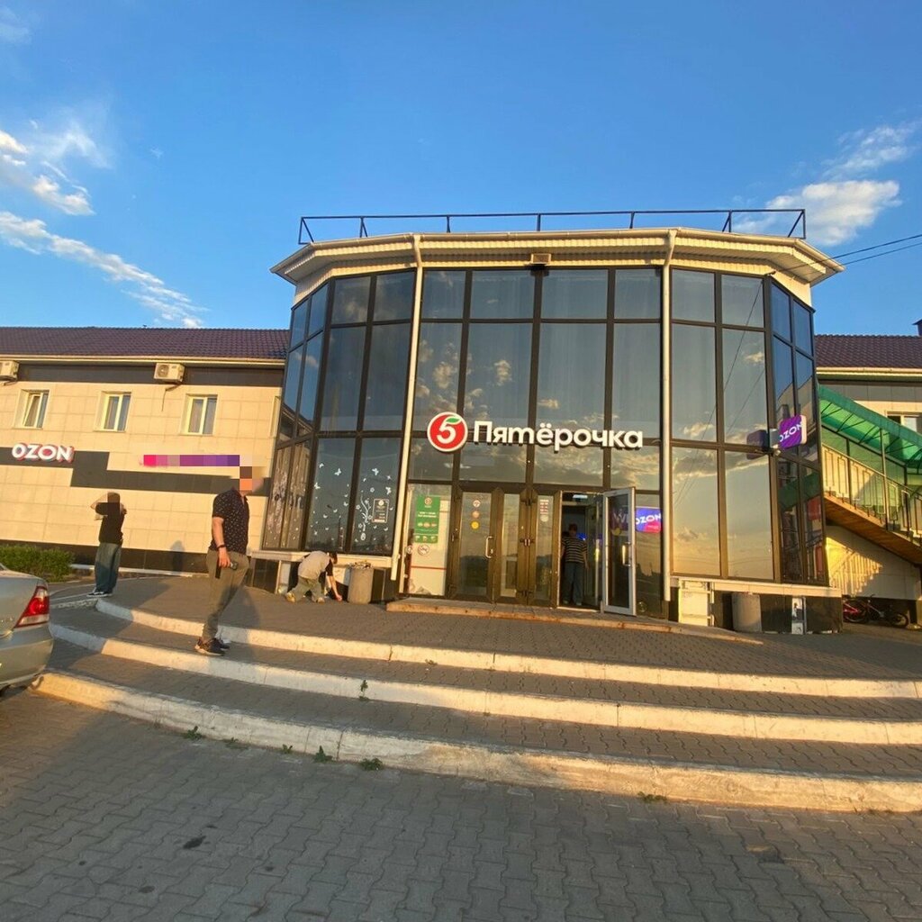 Teslimat noktası Ozon, Sharypovo, foto