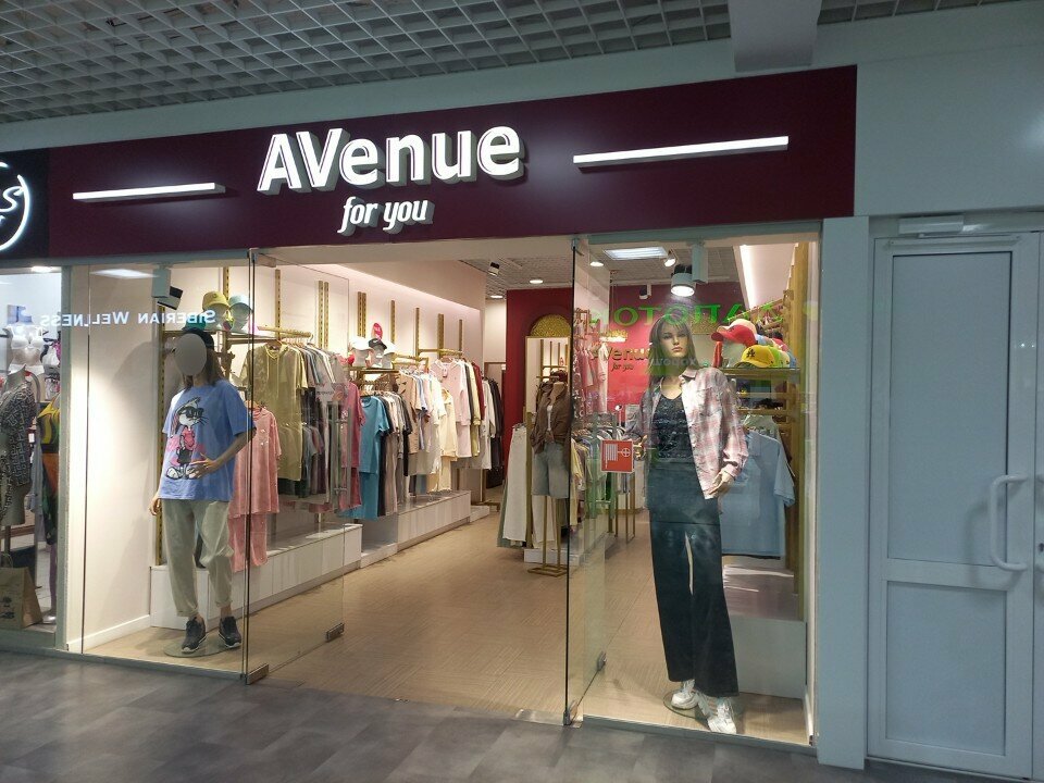 Giyim mağazası Avenue for You, Saransk, foto