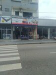 Casa Mariel (Santa Cruz de la Sierra, Avenida Brasil, 396), mefruşat  Bolivya'dan