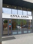 Anna Anna Shoes (Gagarin Avenue No:233к5), ayakkabı mağazaları  Almatı'dan