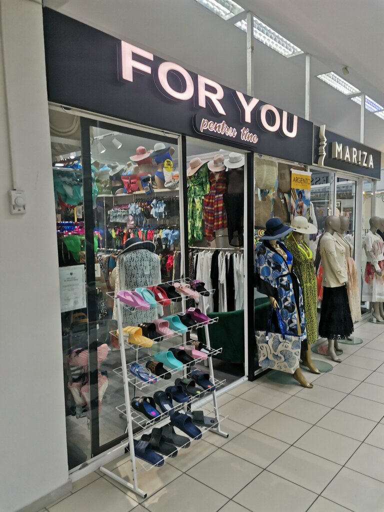 Plaj ürünleri mağazası For You, Kişinev, foto