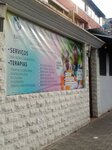 Centro Neuro Infantil (Luanda, Rua do Lobito), anaokulları  Loanda'dan