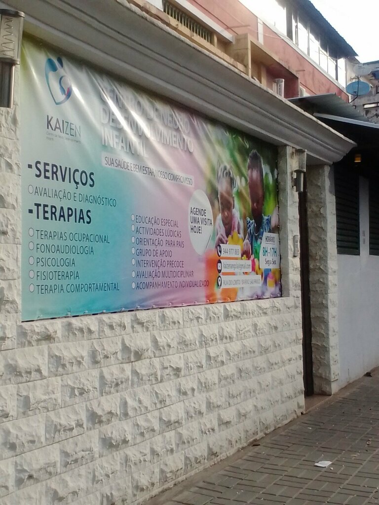 Anaokulları Centro Neuro Infantil, Loanda, foto