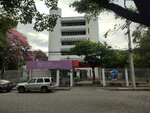 Uagrm Business School (Santa Cruz de la Sierra, Distrito Municipal 11, Subdistrito CIII), üniversiteler  Santa‑Krus'tan
