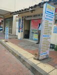Dra. Carmen Elsa Galzin (Santa Cruz de la Sierra, Avenida Beni, 748), avukatlar  Bolivya'dan