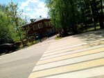 Средняя общеобразовательная школа № 14, дошкольное учебное здание № 4 Калинка (ulitsa Michurina No:27), anaokulları  Yegoryevsk'ten
