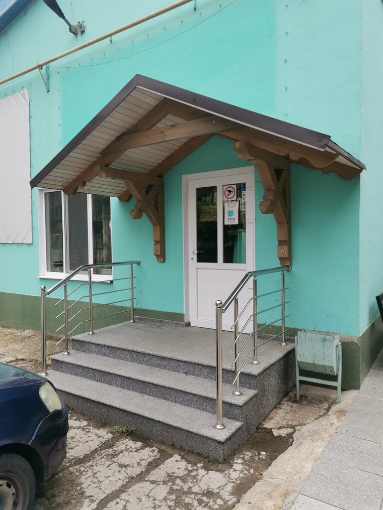 i̇nşaat gereçleri Ion Mos, Kişinev, foto