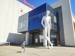 Status (gorodskoy okrug Nizhniy Novgorod, Sovetskiy City District, Sovetskaya Square, 5), ayakkabı mağazaları  Nijni Novgorod'dan