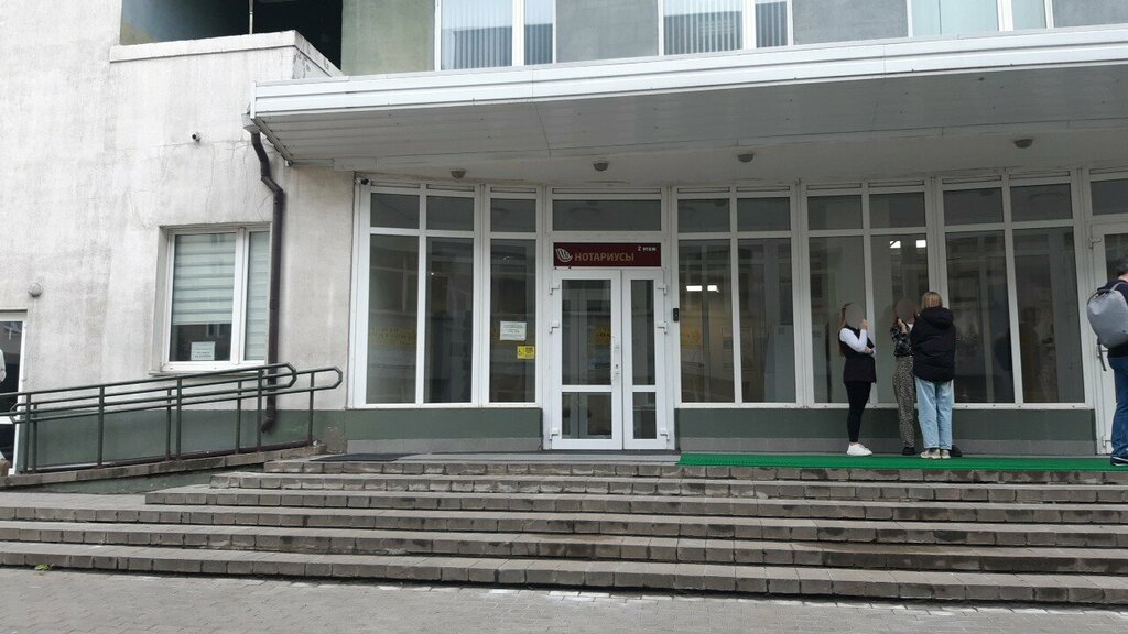 Kereste üretim ve satış şirketleri Sarpedon, Minsk, foto