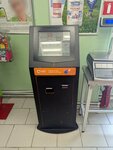 Payment terminal (Leona Pozemskogo Street No:63), ödeme terminali  Pskov'dan