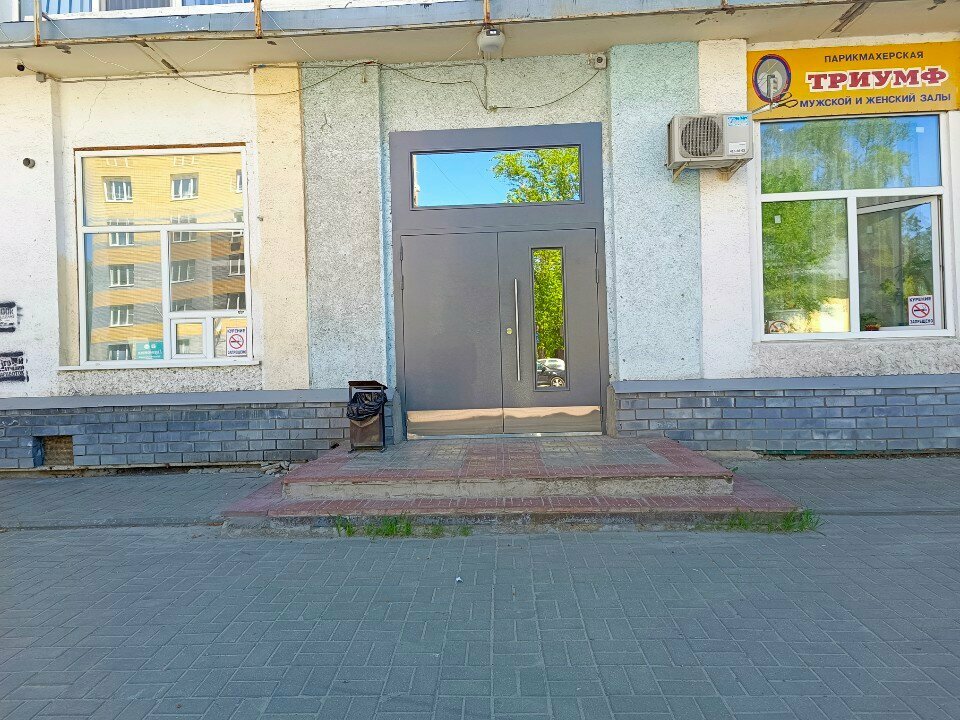 Kuaförler Triumf, Kstovo, foto