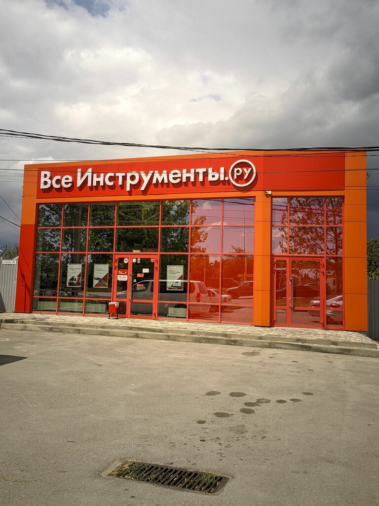 Şarj cihazı kiralama EnerGO, Slaviansk‑na‑Kubani, foto