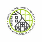 Фонд капитального ремонта Калининградской области (Krasnaya Street No:63А), sivil toplum kuruluşları  Kaliningrad'dan
