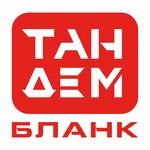 Тандембланк (15th Parkovaya Street No:8, Moscow), baskı hizmetleri  Moskova'dan