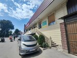 Invivo (Dýnganskaıa kóshesi No:10, Shapaǵat shaǵyn aýdany), eczaneler  Almatı'dan