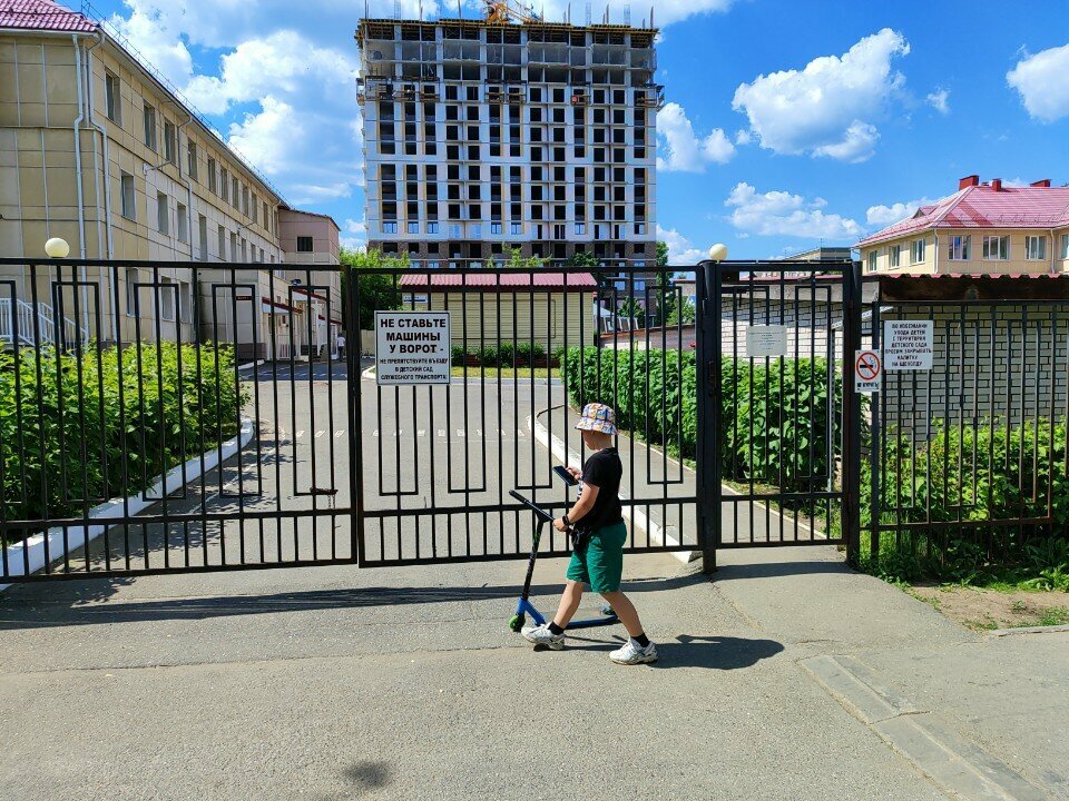 Anaokulları Detsky sad № 1, Izhevsk, foto