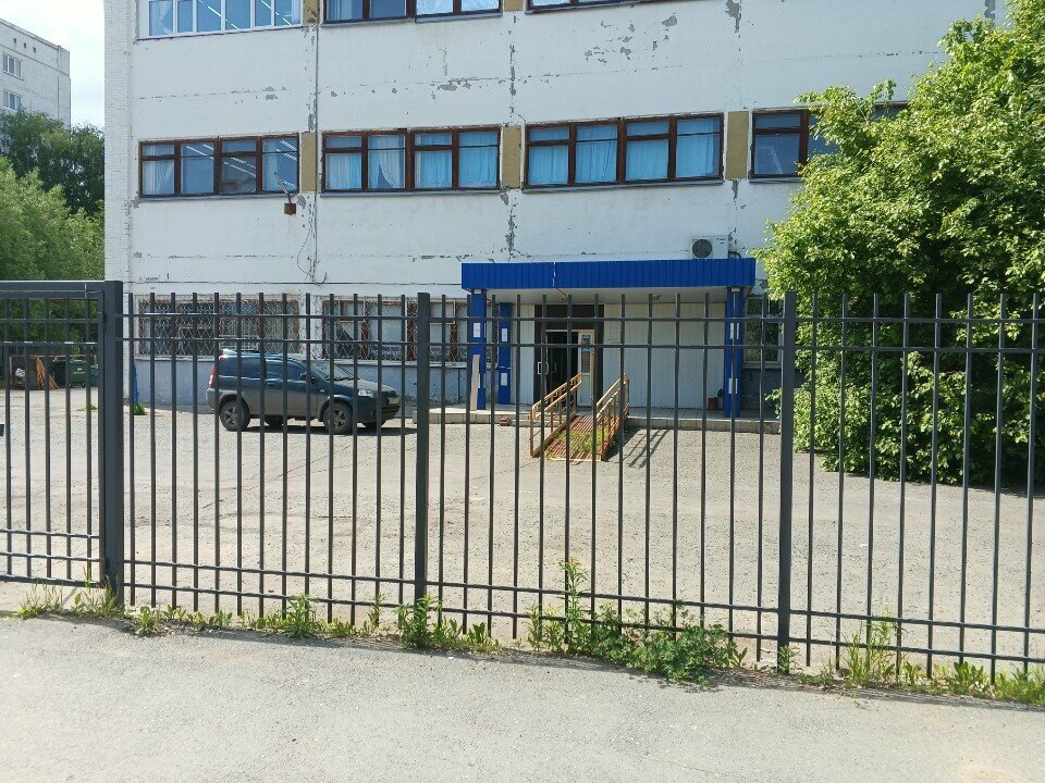 Beyaz eşya servisleri Service TV, Omsk, foto