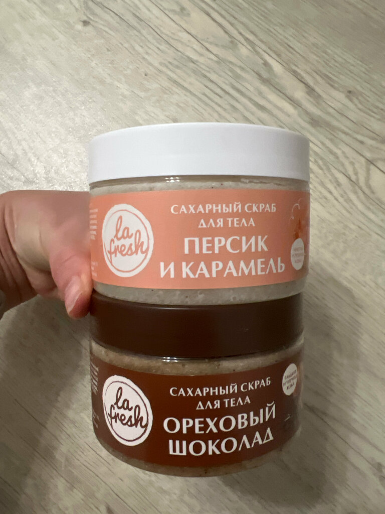 Eczaneler Magnit Apteka, Usinsk, foto
