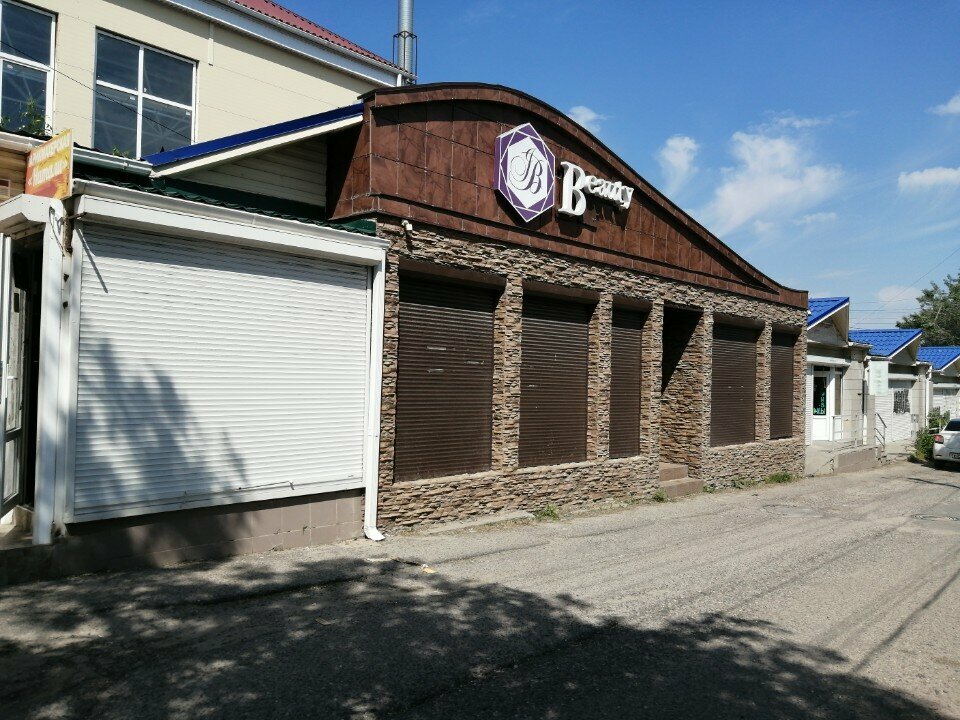 Mini-market Смешанные товары, Elista, foto