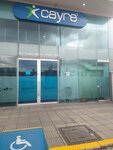 Cayre - Sede Pontevedra (Bogotá, Calle 116 Avenue, 70D-65), tıp merkezleri ve klinikler