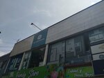 General Electric GE luxury appliances SAS (Valle del Cauca, Municipio de Santiago de Cali, Avenida 6A, 30), beyaz eşya mağazaları  Cali'den