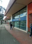 Banco de Bogotá (Bogotá, Chapinero, Lago Gaitan, Carrera 19A, 78-86), banka
