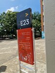 Universidad del Valle Cali (Valle del Cauca, Municipio de Santiago de Cali, Comuna 17, Ciudad Universitaria), üniversiteler  Cali'den
