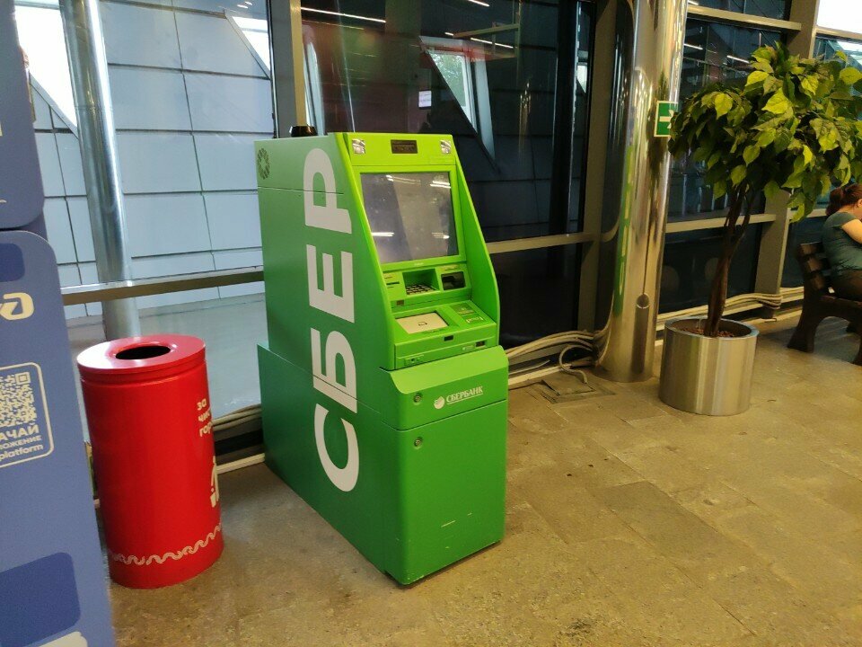 ATM'ler СберБанк, Moskova, foto