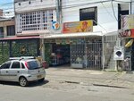 Chao Pescao Dog and Cat Hair Salon (Valle del Cauca, Municipio de Santiago de Cali, Comuna 10, Carrera 41, 14), evcil hayvan kuaförleri  Cali'den