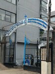 Lideta Catholic Cathedral School (Addis Ababa, Arada, Wawel Street), ortaokul  Addis Ababa'dan