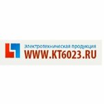 Уралэнерго (2-y Industrialny proyezd No:4А), elektroteknik ürün ve ekipman firmaları  Voljski'den