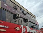 Top class (Valle del Cauca, Municipio de Santiago de Cali, Carrera 66, 9-119), mankenlik ajansları  Cali'den