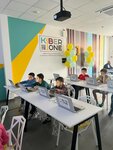 Kiberone (strada Bogdan Voievod No:1), bilgisayar kursları  Kişinev'den